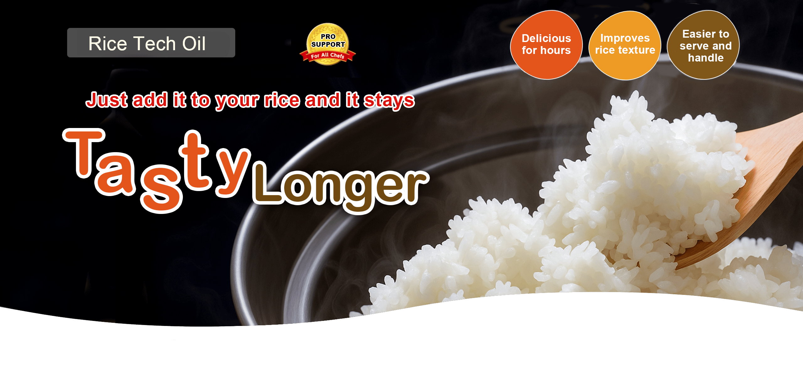 Rice tec oil